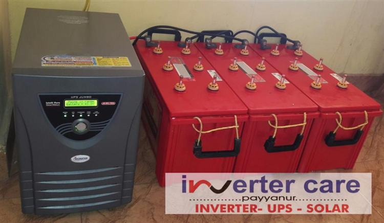 Microtek UPS are built on IPS technology